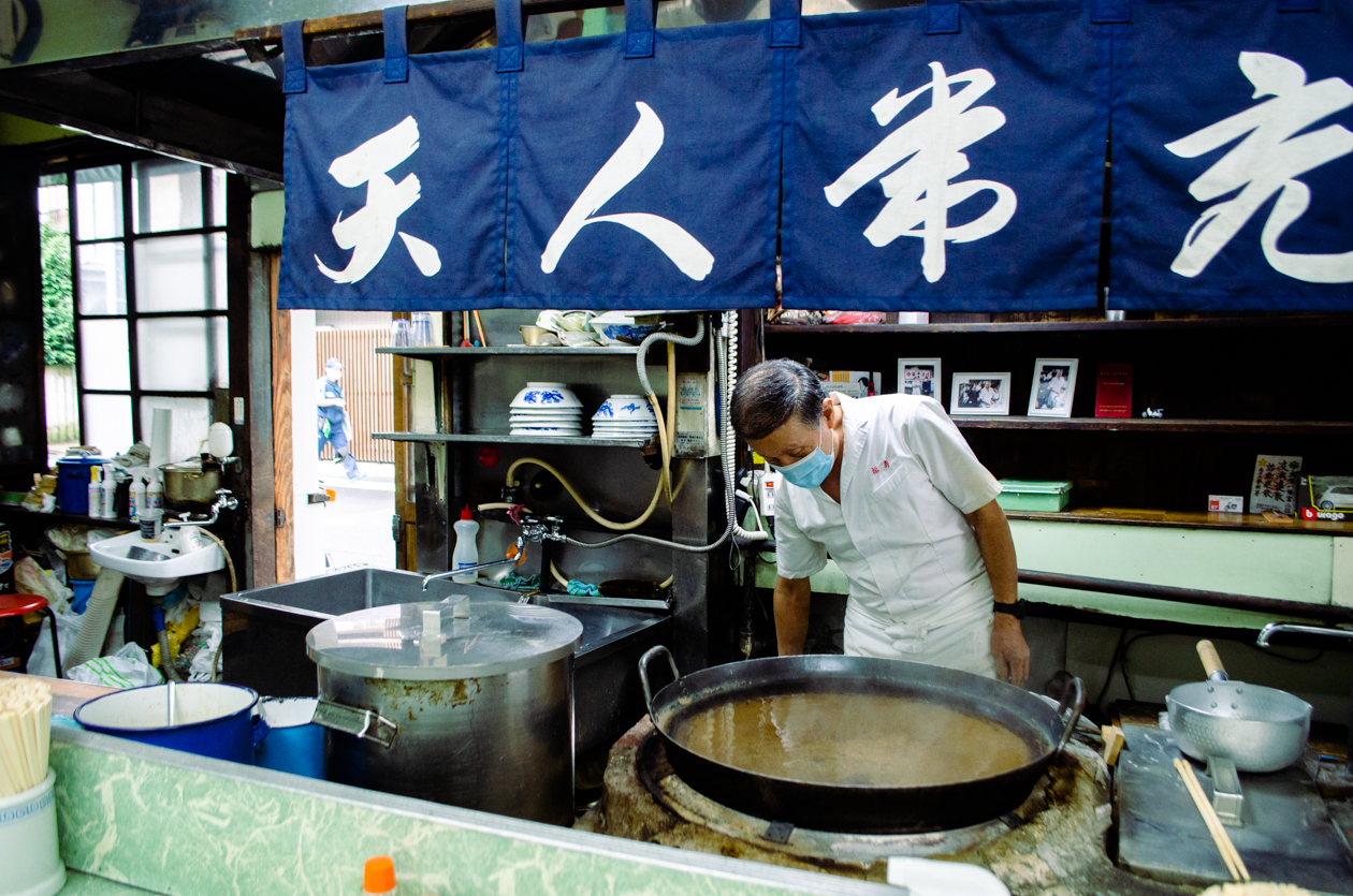 fukuju-2864 – 岐阜のローカルメディア ｜ さかだちブックス ｜ 暮らし・情報・観光