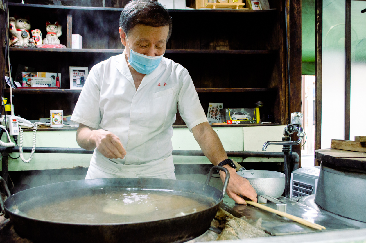 fukuju-2872 – 岐阜のローカルメディア ｜ さかだちブックス ｜ 暮らし・情報・観光