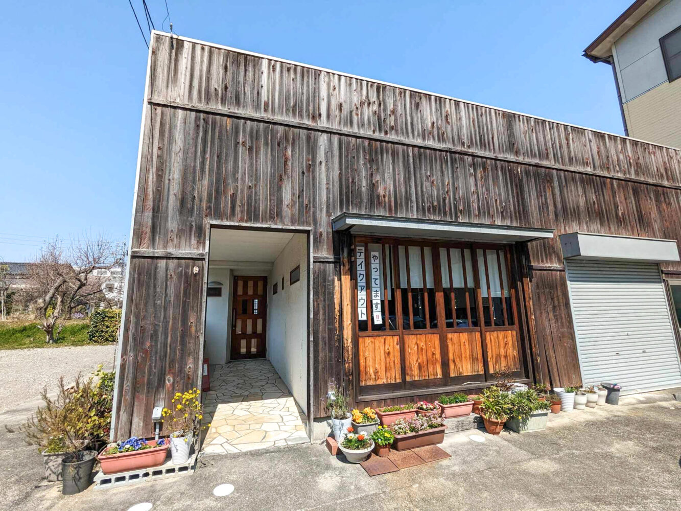 【各務原市】Cafe Boom／岐阜ランチ – 岐阜のローカルメディア ｜ さかだちブックス ｜ 暮らし・情報・観光