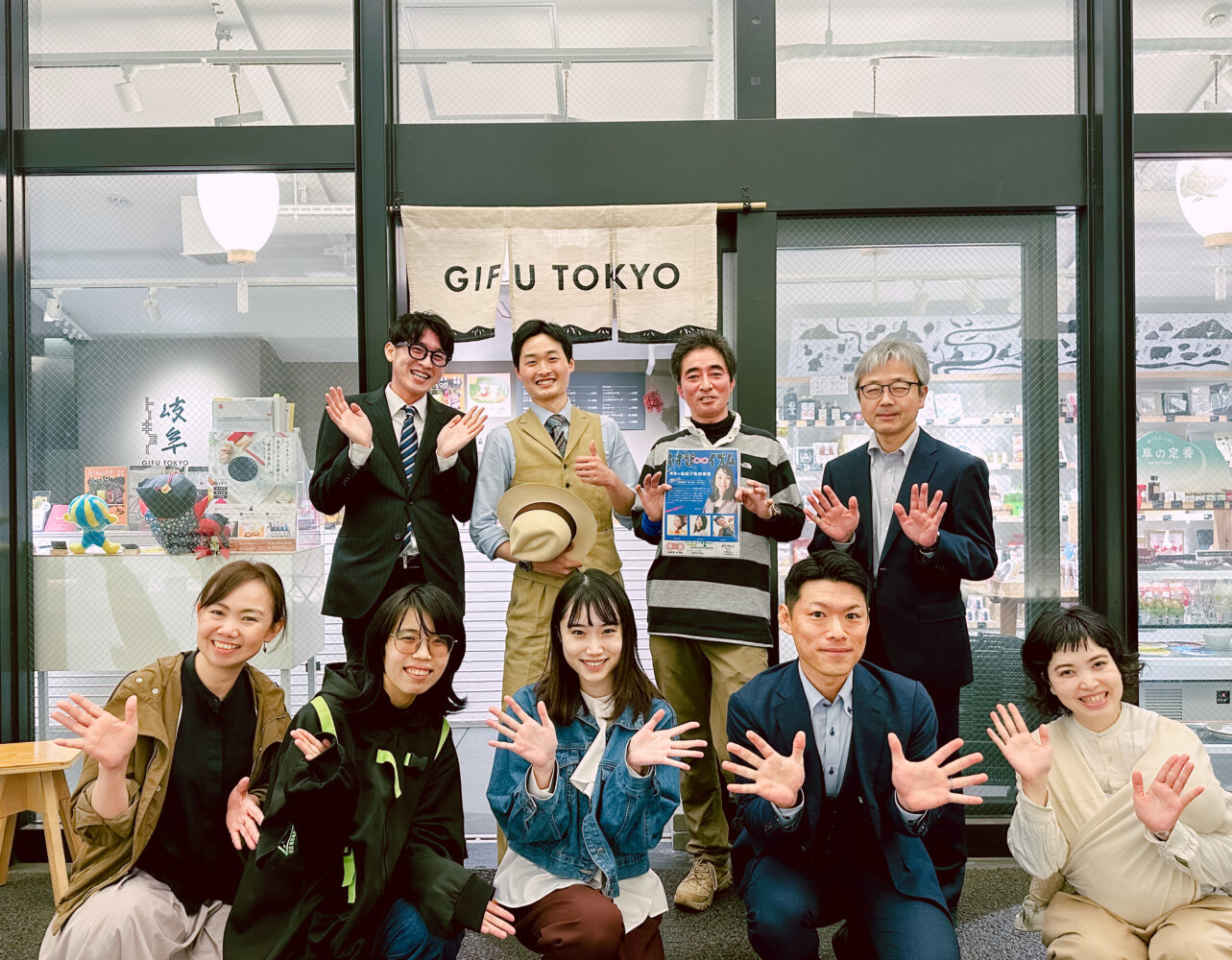 【岐阜トーキョー】5／13「寄り合い vol.8」を開催します！ – 岐阜のローカルメディア ｜ さかだちブックス ｜ 暮らし・情報・観光